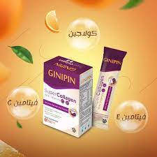 Ginipin Super Collagen Offer - pharma city