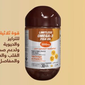 Limitless Prostanorm – pharma city